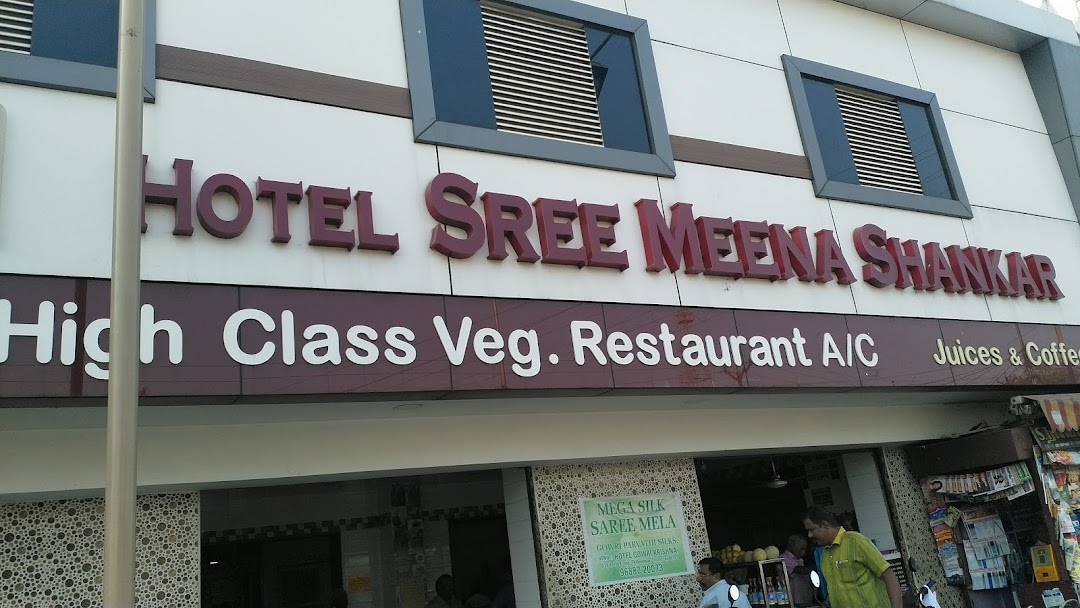 Hotel Sree Meena Shankar