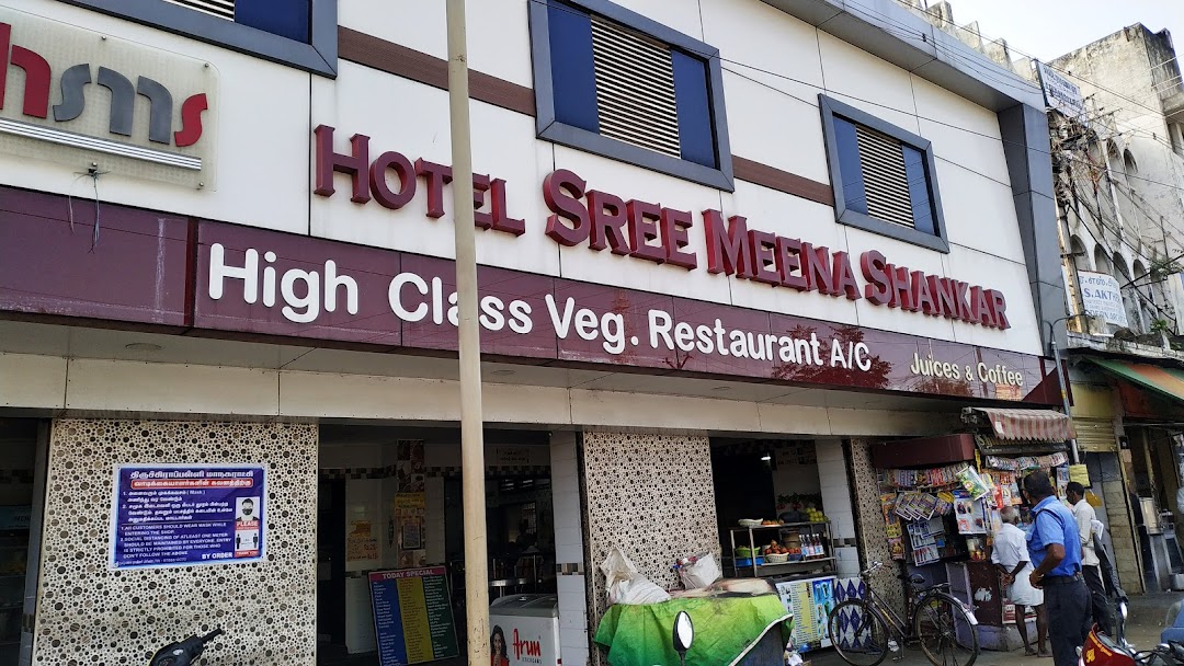 Hotel Sree Meena Shankar